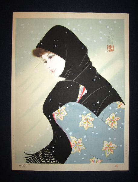 Original Japanese Woodblock Print Iwata Sentaro LIMIT# PENCIL Bijin ...