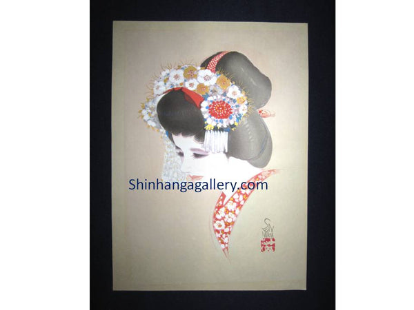 Original Japanese Woodblock Print Iwata Sentaro Bijin – Shin Hanga Gallery